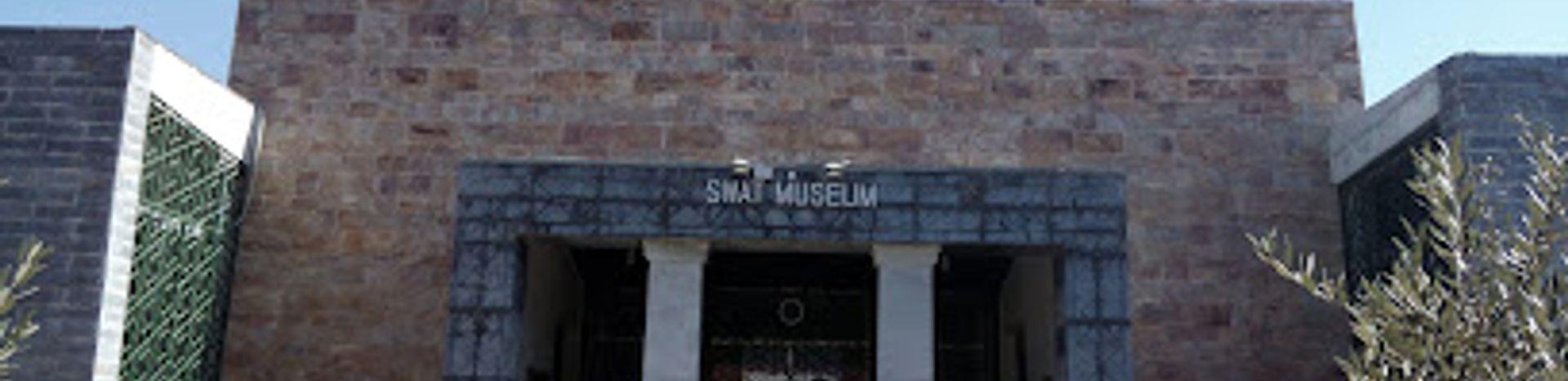 Discovering the Treasures of the Swat Museum