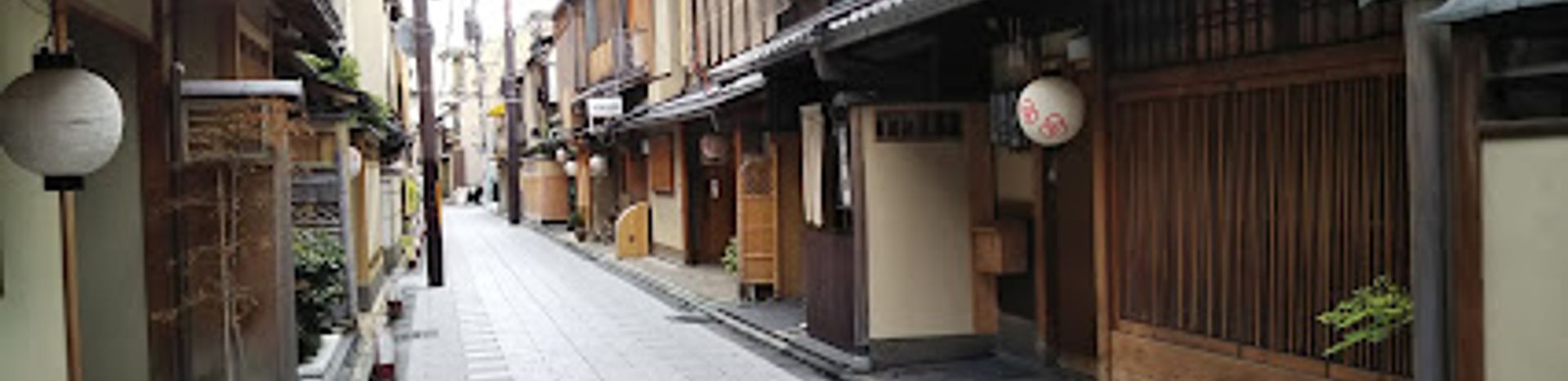 Experience the Elegance of Traditional Kyoto at Miyagawacho Kaburenjo