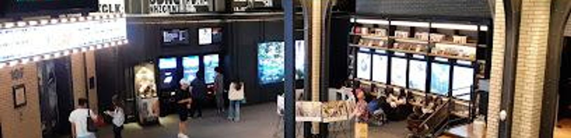 Experience Cinematic Magic at CGV Cinelibrary in Seoul