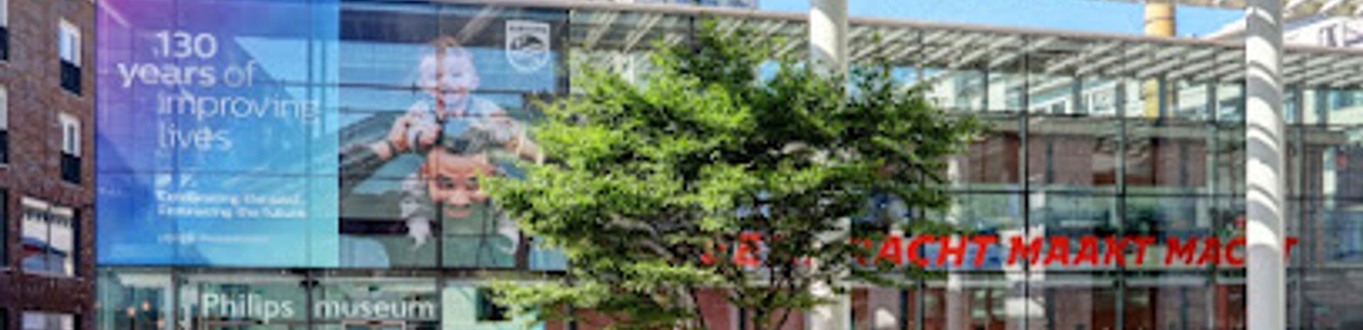 Discover the Legacy of Innovation at Philips Museum