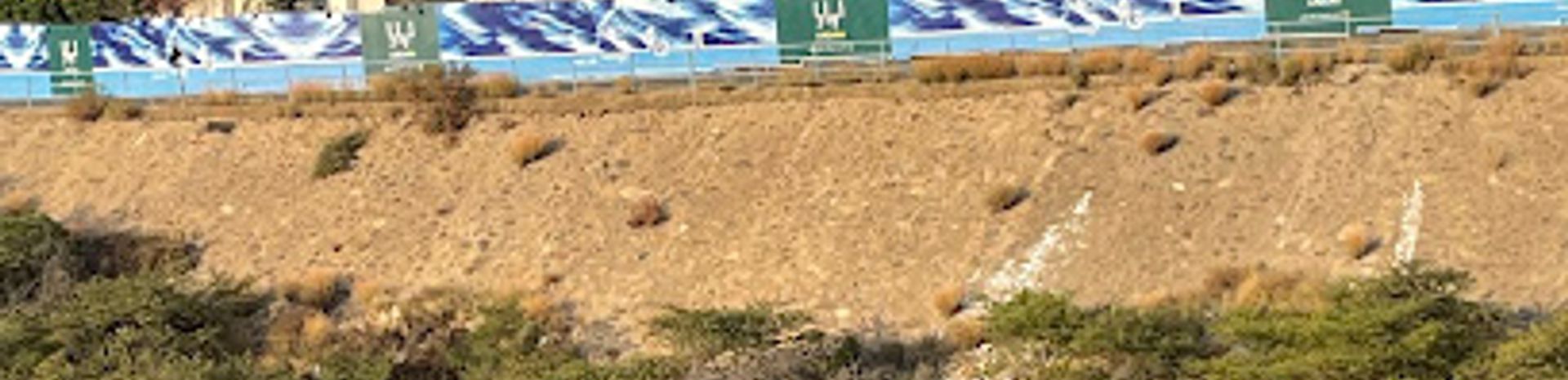 Experience the Thrill of the New Abha Cable Car