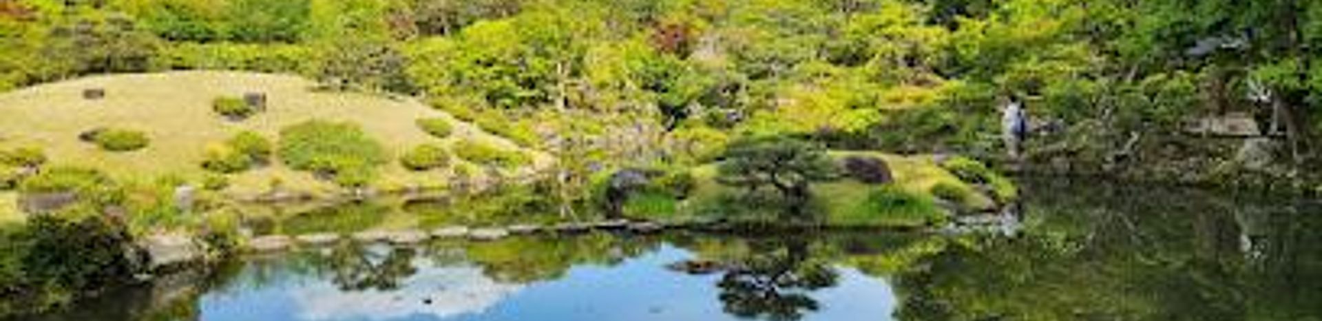 Isuien Garden: A Nara Oasis