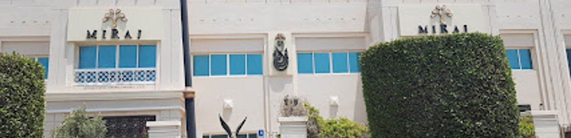 Discover the Essence of Islamic Art at Miraj Islamic Art Gallery