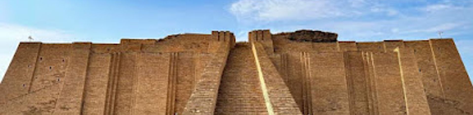 Great Ziggurat of Ur: A Mesopotamian Marvel