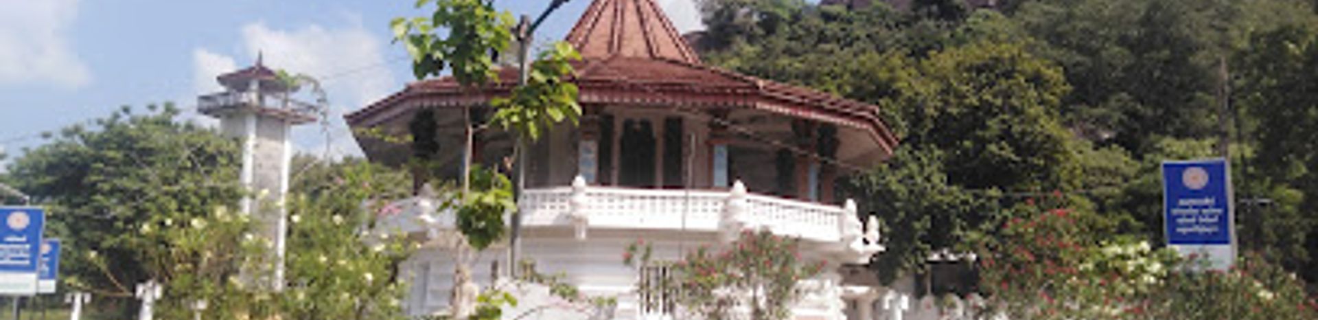 Dimbulagala Forest Monastery: A Tranquil Retreat