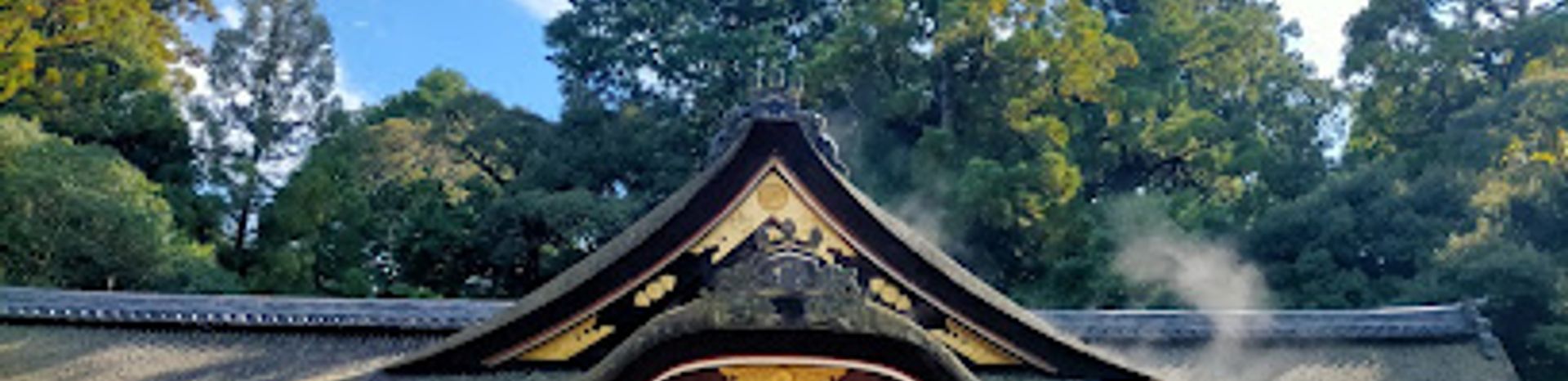Discover the Majestic Beauty of Mount Miwa
