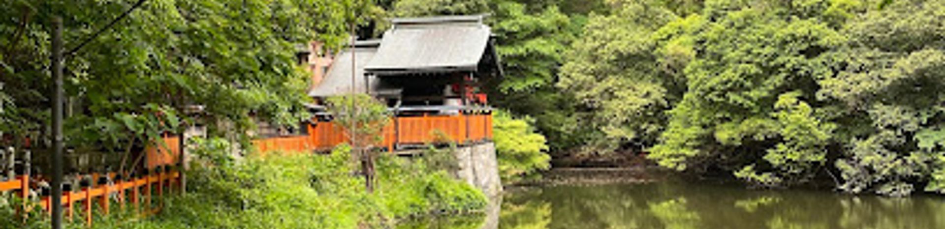 Kumataka Shrine: A Serene Retreat in Kyoto