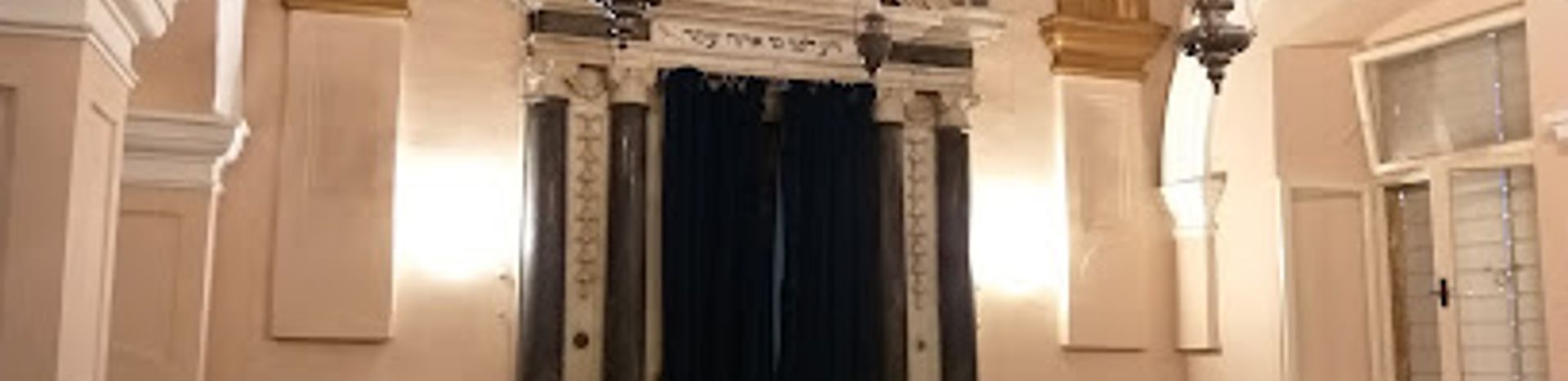 The Heart of Heritage: Split Synagogue