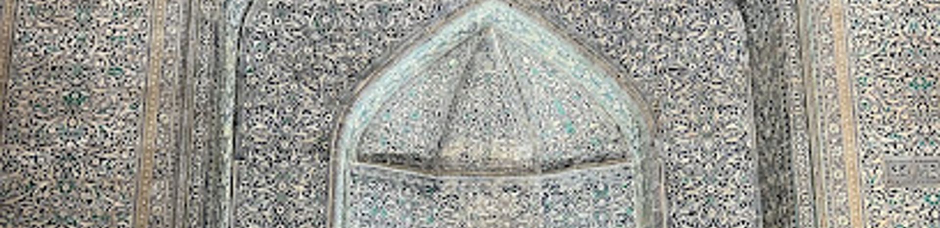 Discover the Timeless Elegance of Pahlavan Mahmoud Mausoleum