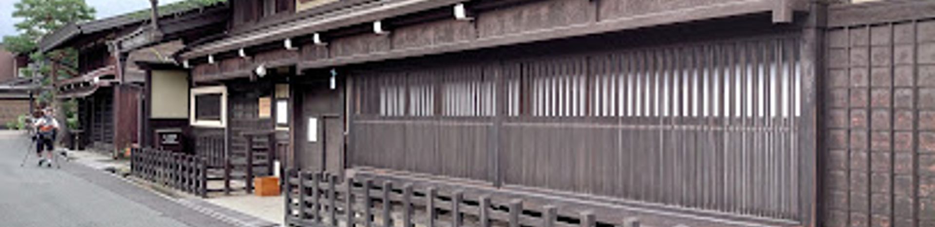 Kusakabe Traditional House: A Glimpse into Japanese Craftsmanship