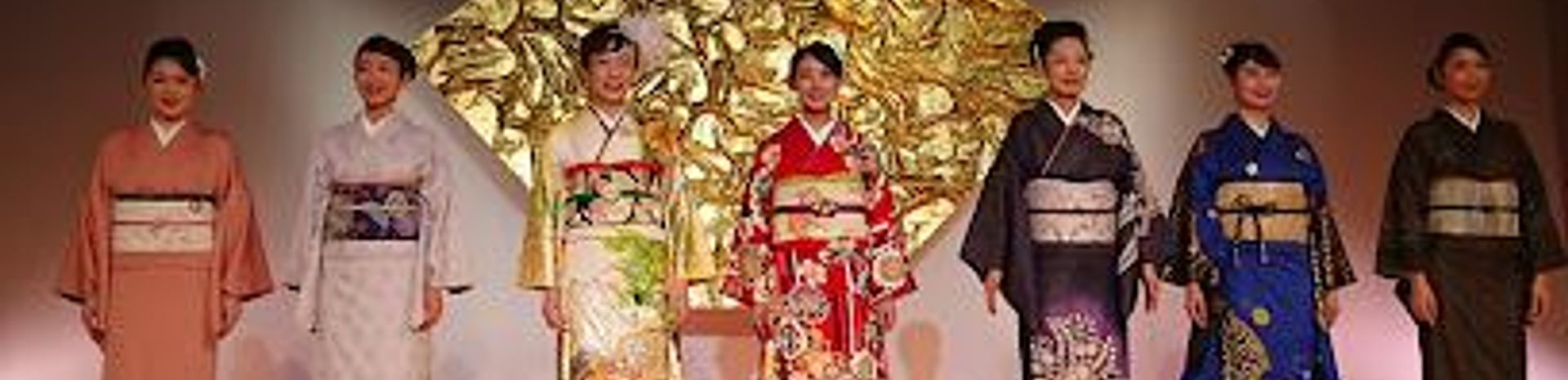 Nishijin Textile Center: Weaving Tradition and Style in Kyoto