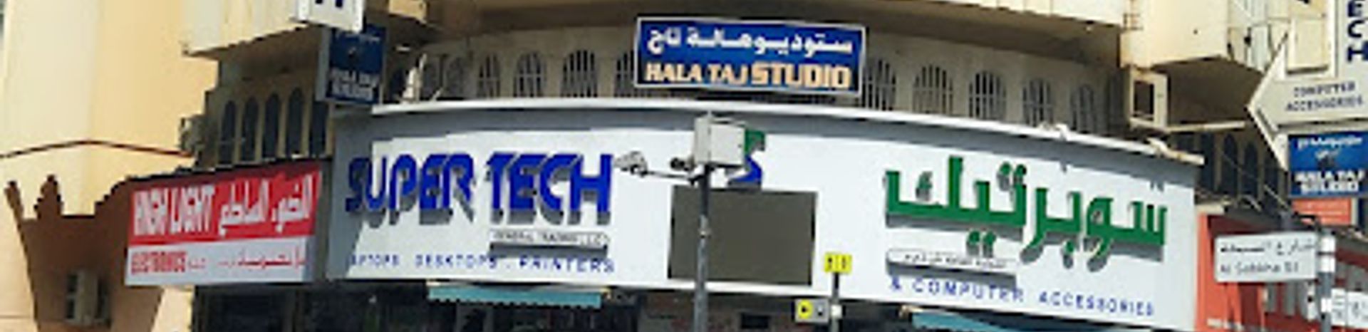 Discover the Vibrant Al Sabkha Market in Dubai