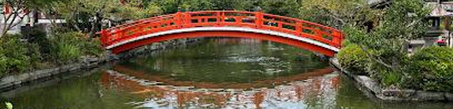 Shinsen-en: A Serene Oasis in the Heart of Kyoto