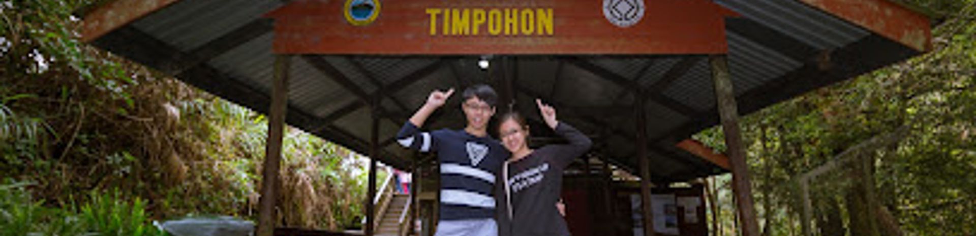 Breathtaking Views at Timpohon Gate: Your Gateway to Mount Kinabalu