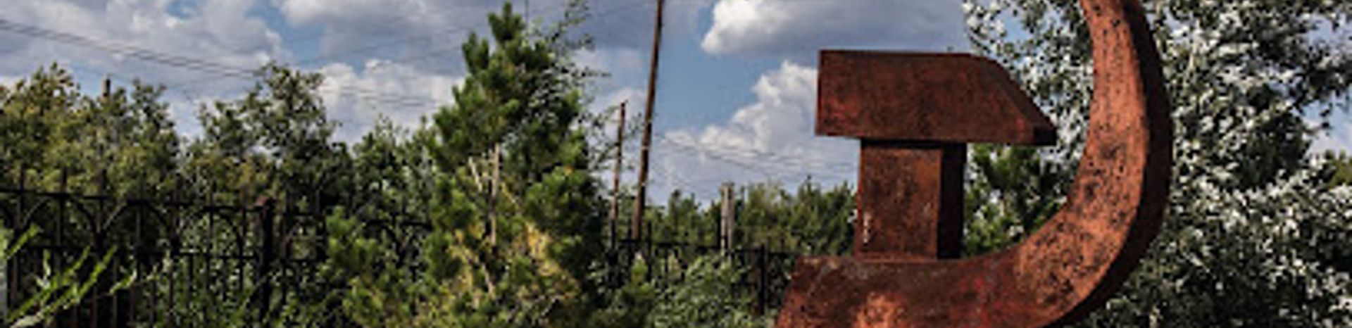 Karlag Museum: A Journey Through History