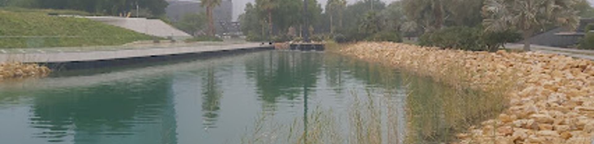 Al Shaheed Lake - A Tranquil Oasis in Kuwait City
