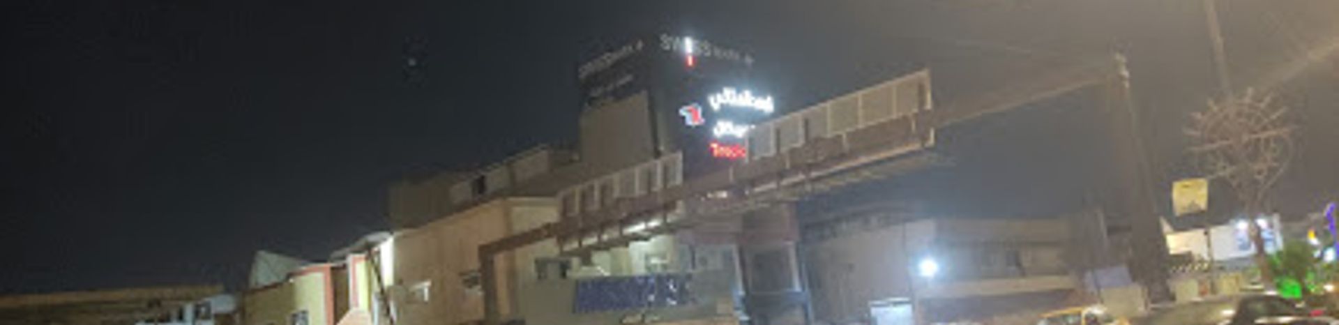 The Square Meeting Bars: A Vibrant Nightlife Hub in Baghdad