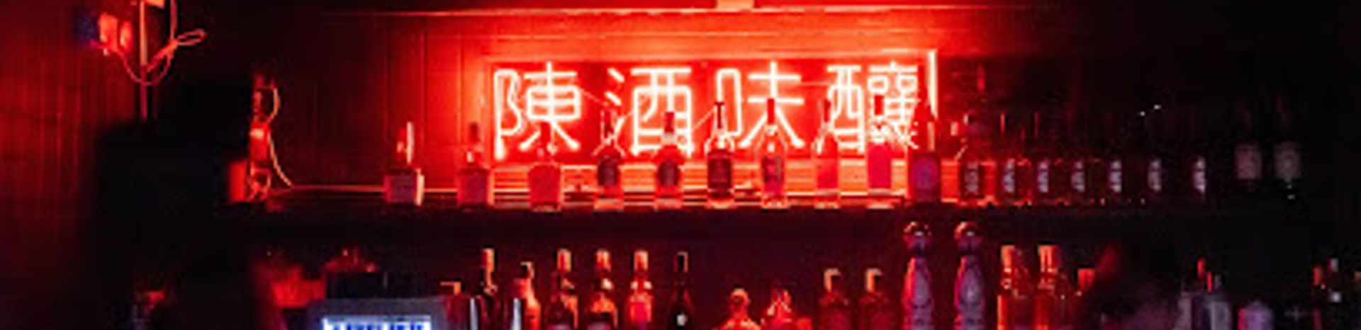 Apotheka Manila: The Heartbeat of Makati Nightlife