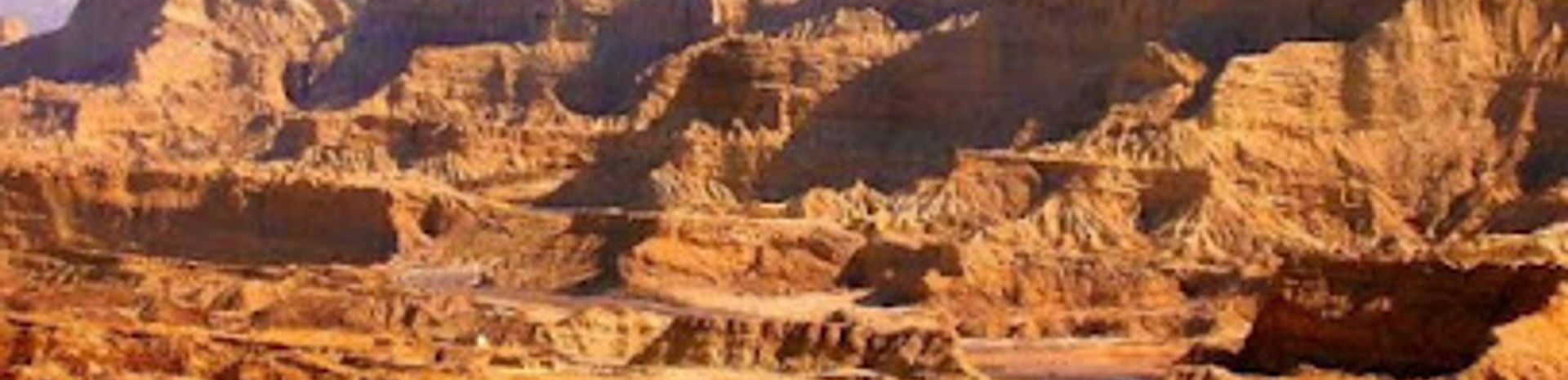 Discover the Majestic Makran Coastal Range