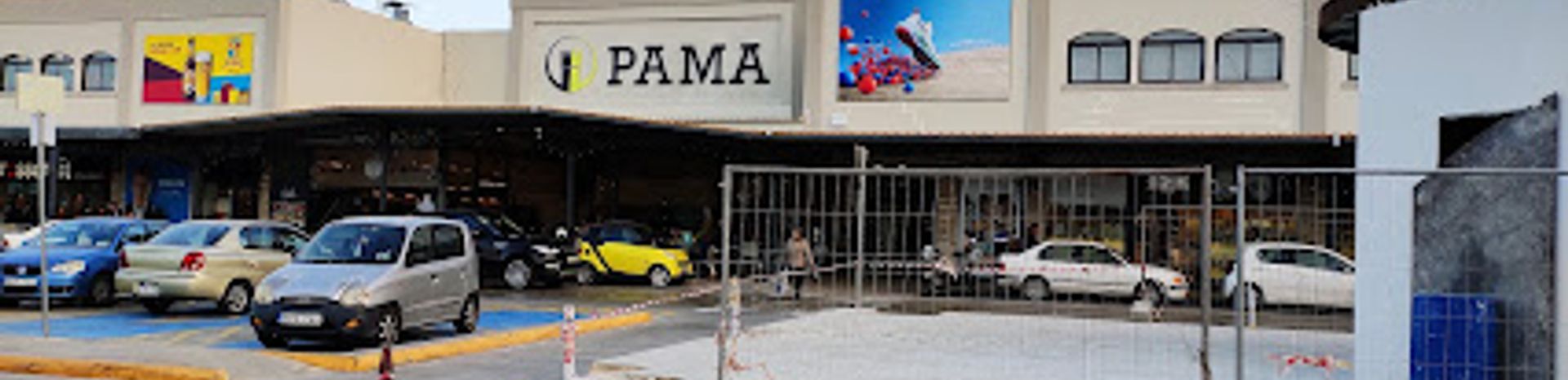 PAMA Shopping Mall: A Shopper's Paradise in Mosta