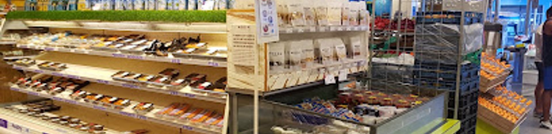 Van den Tweel Supermarket: A Taste of Local Flavor